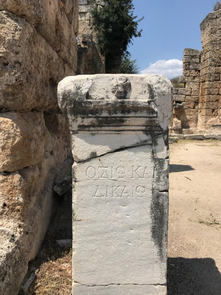 Perge Antik Kenti | Arkeogezgin